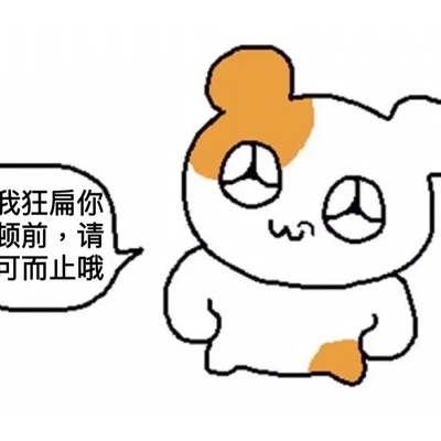 Wxw Moe е ње њ W књ